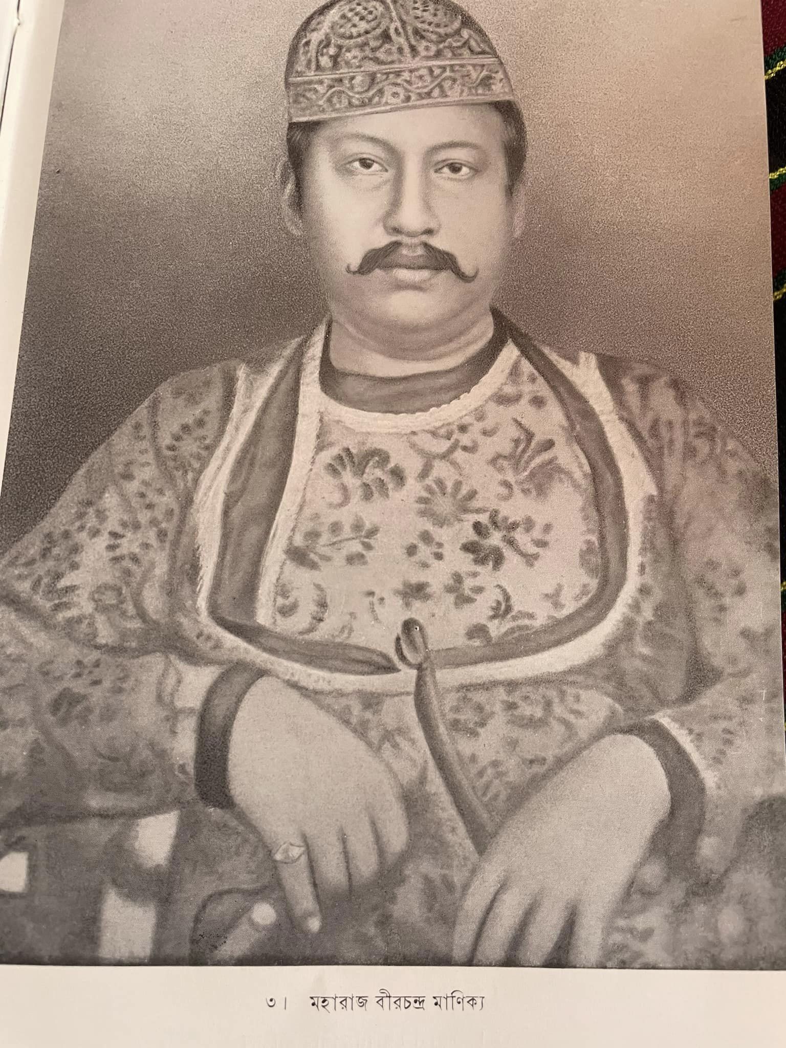 Con (Fusion) Of Language and Origin - Tripura Chronicle