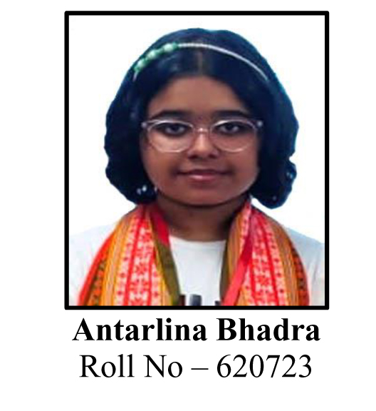 State's girl ranks top in DEEET Entrance Examinations - Tripura Chronicle
