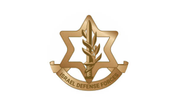IDF says destroyed headquarters of elite Hamas Nukhba unit - Tripura ...