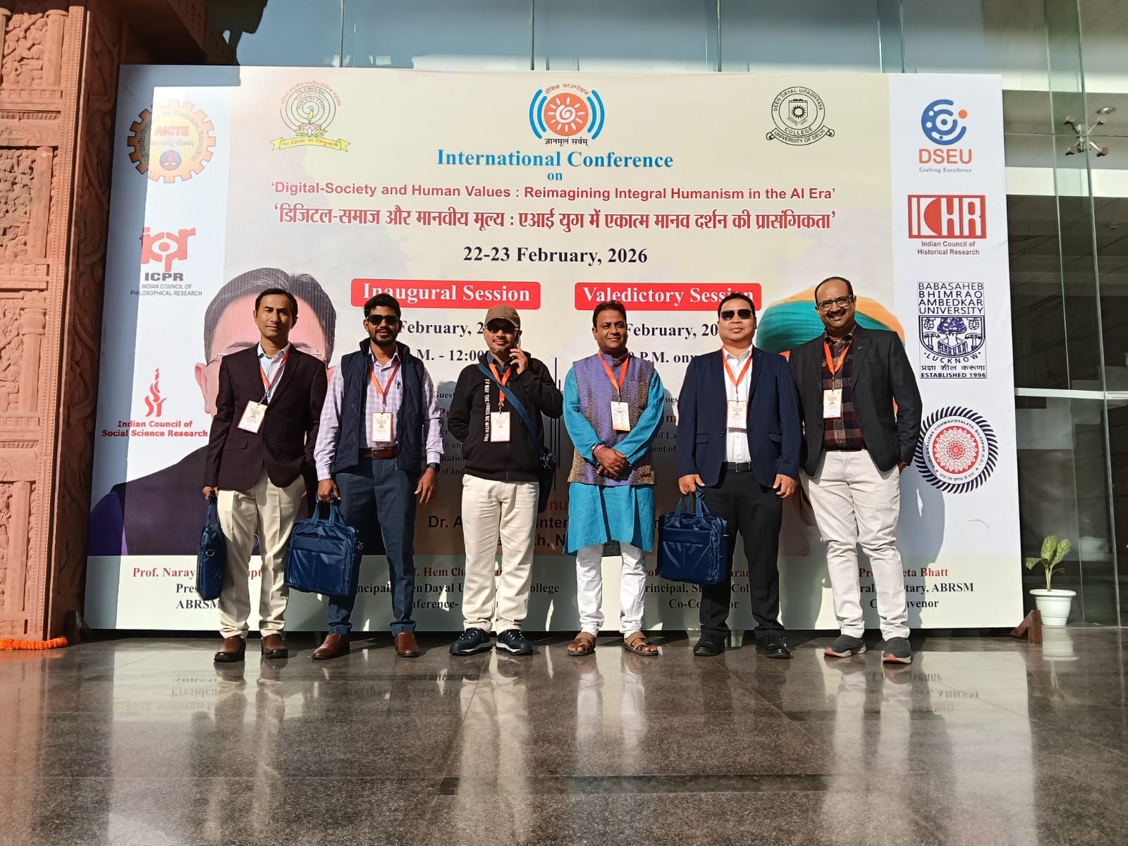 ABRSM organizes international conference on “Digital Society and Human ...